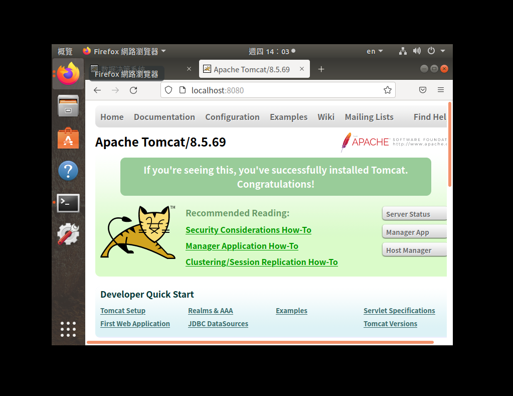 Tomcat安裝與配置- FineReport帮助文档 - 全面的报表使用教程和学习资料