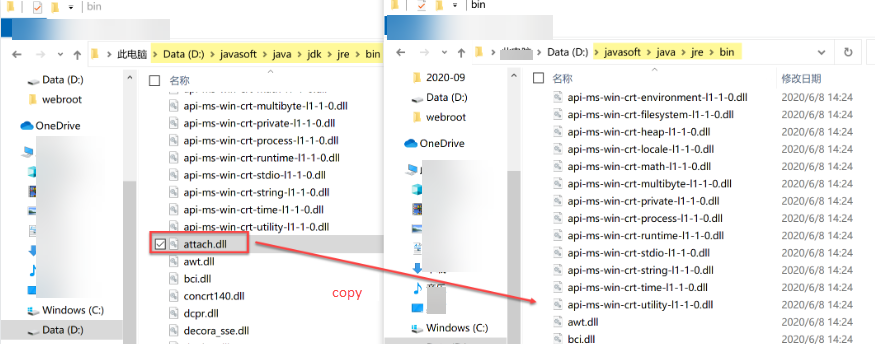 部署環境異常- FineReport帮助文档 - 全面的报表使用教程和学习资料