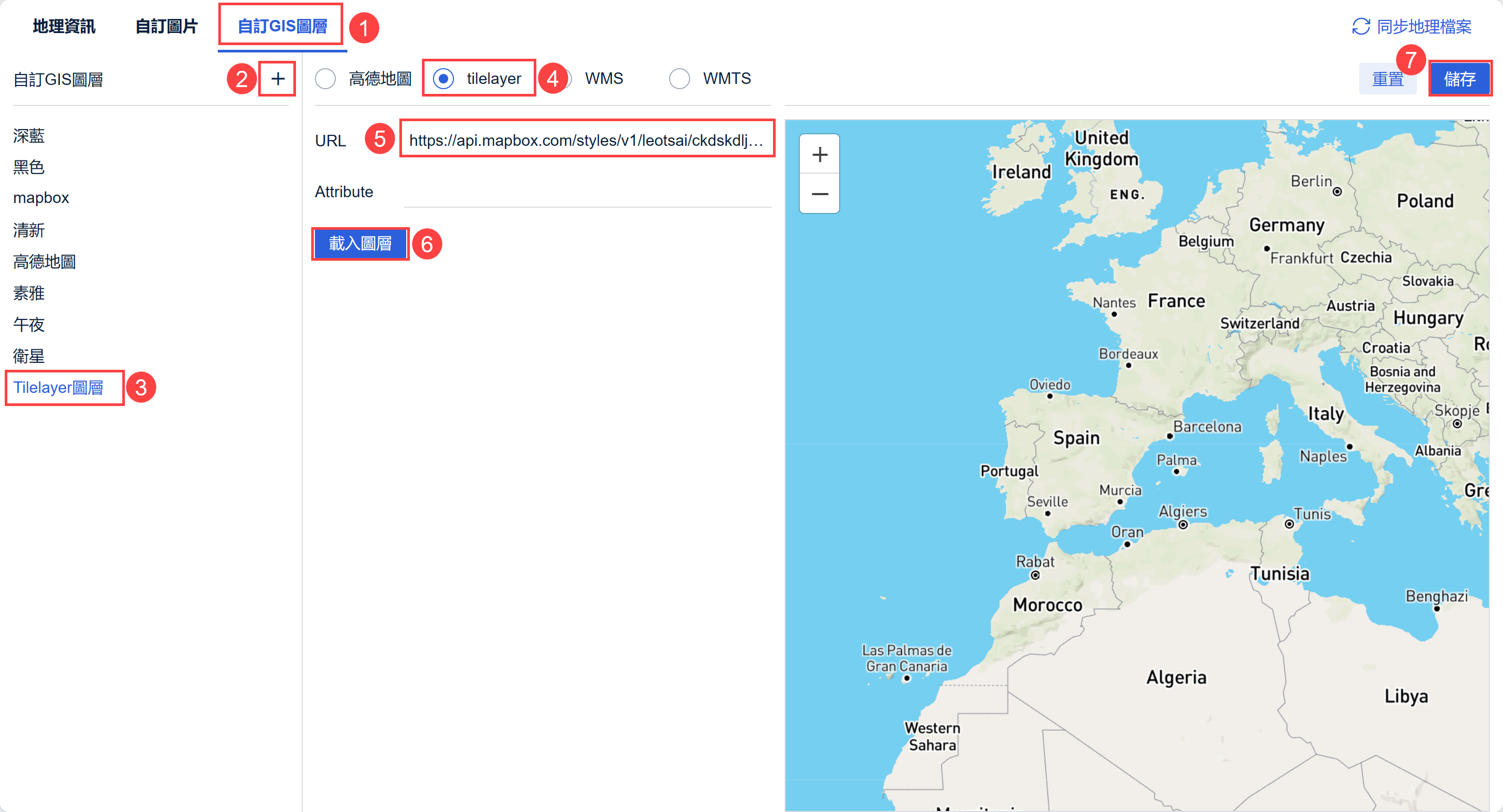 自訂tileLayer圖層- FineReport帮助文档 - 全面的报表使用教程和学习资料