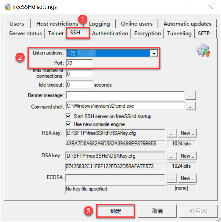 Windows系統配置使用SFTP- FineReport帮助文档 - 全面的报表使用教程和学习资料