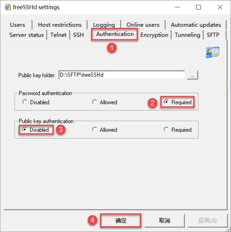 Windows系統配置使用SFTP- FineReport帮助文档 - 全面的报表使用教程和学习资料