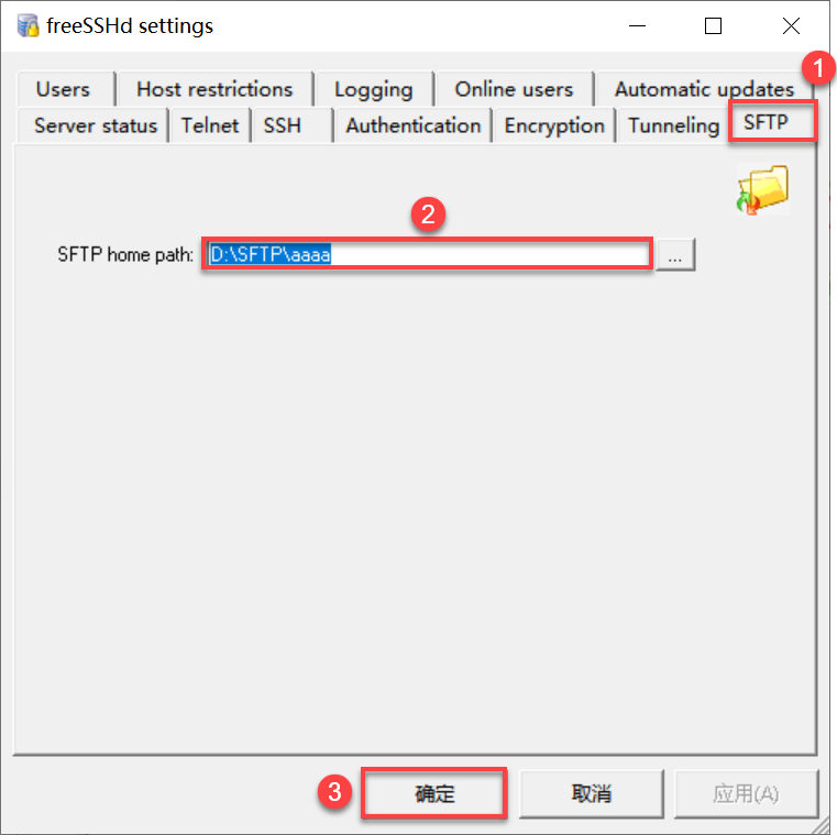 Windows系統配置使用SFTP- FineReport帮助文档 - 全面的报表使用教程和学习资料
