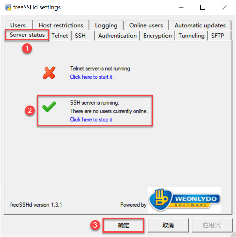 Windows系統配置使用SFTP- FineReport帮助文档 - 全面的报表使用教程和学习资料
