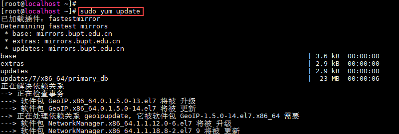 Linux系統配置使用SFTP- FineReport帮助文档 - 全面的报表使用教程和学习资料