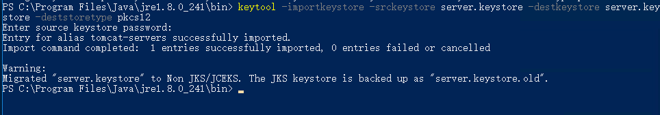 配置 SSL 憑證實現 HTTPS 存取- FineReport帮助文档 - 全面的报表使用教程和学习资料