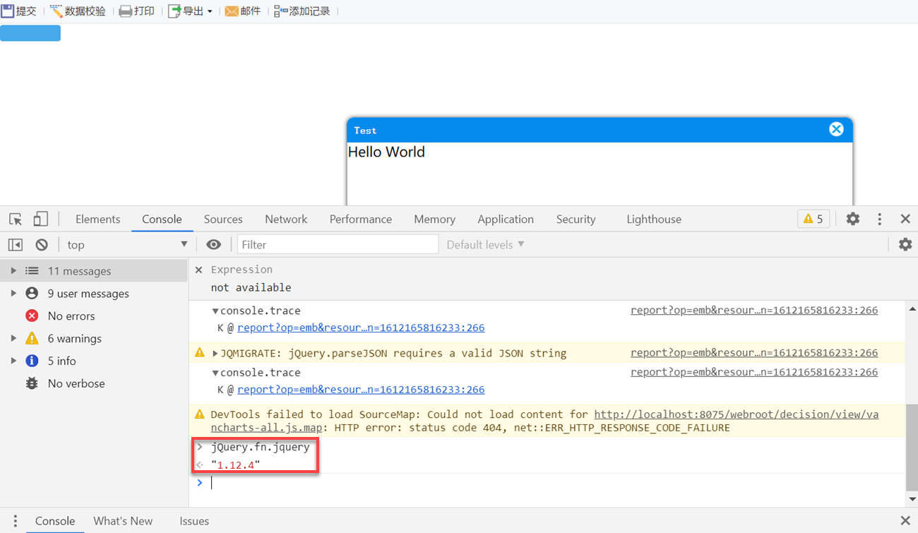 调用 FineReport.js 报错- FineReport帮助文档 - 全面的报表使用教程和学习资料