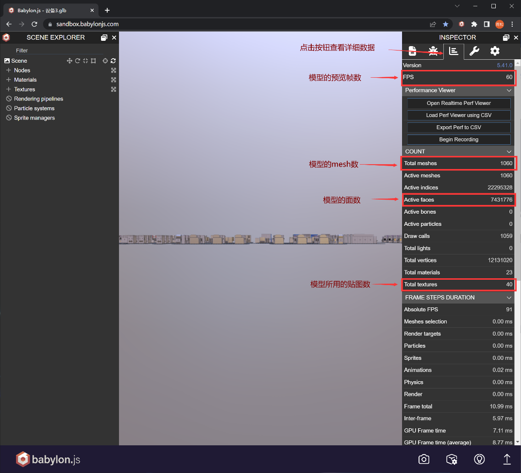 FVS模型常见问题定位- FineReport帮助文档 - 全面的报表使用教程和学习资料