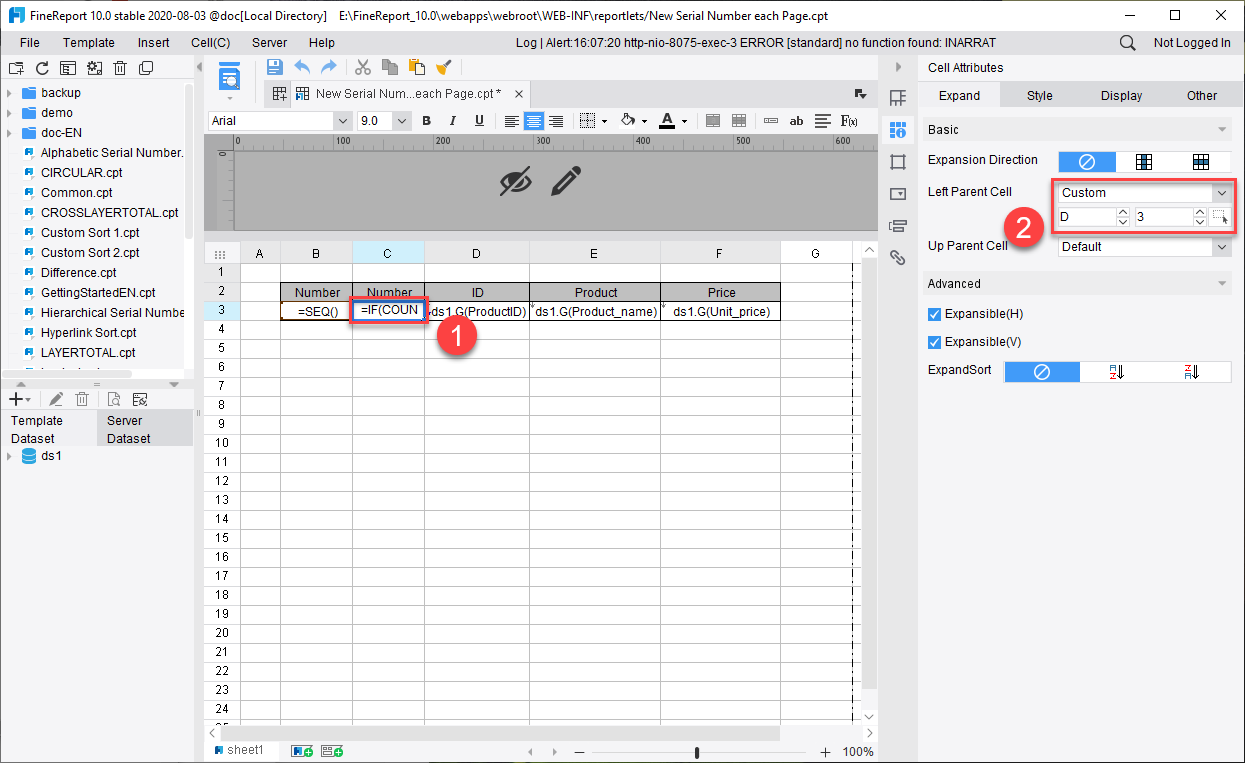 番号- FineReport Help Document