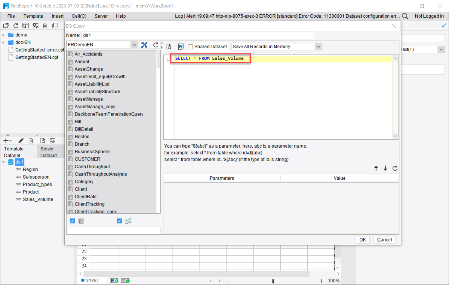 エクスポート属性- FineReport Help Document