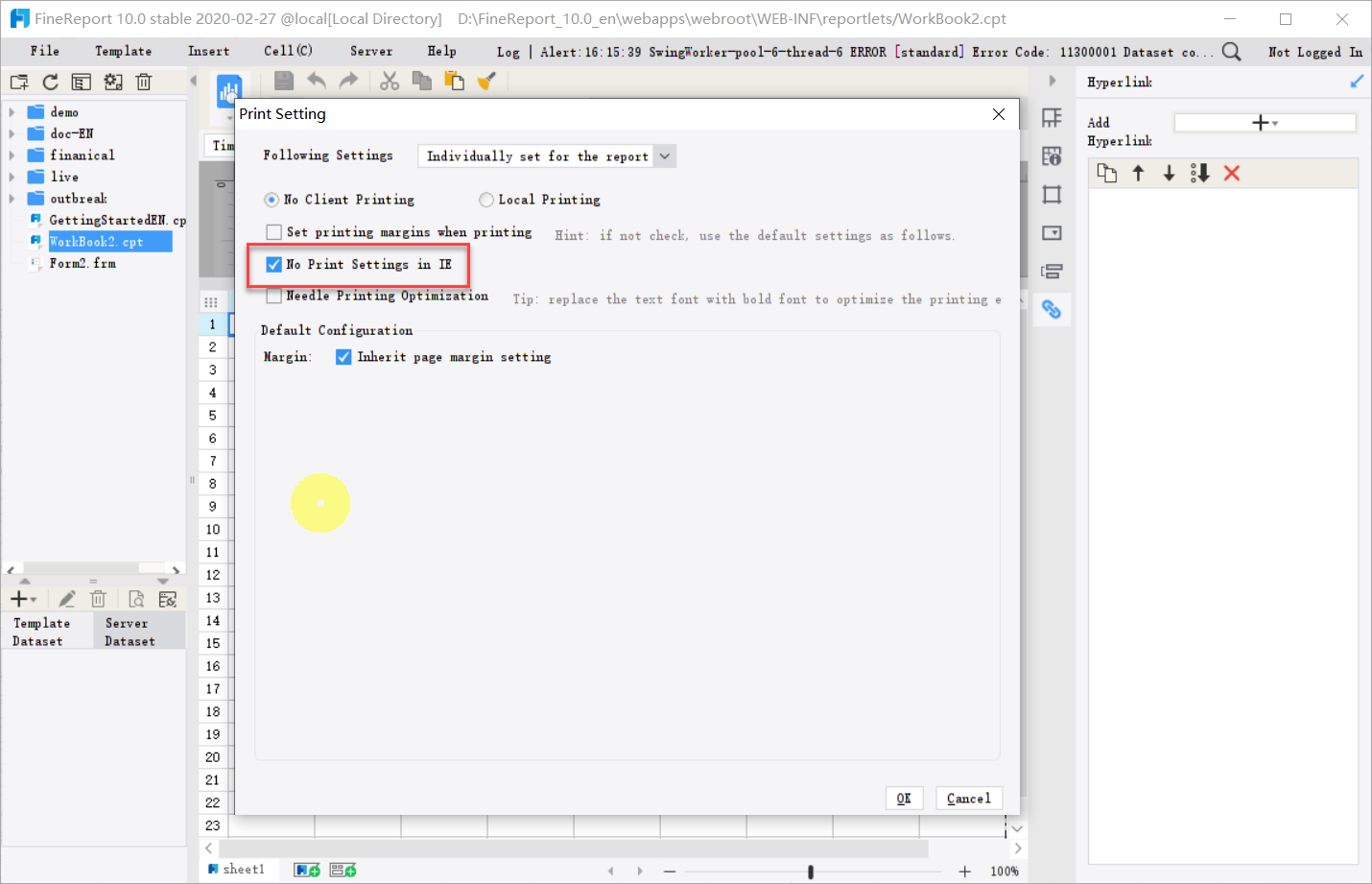印刷設定- FineReport Help Document