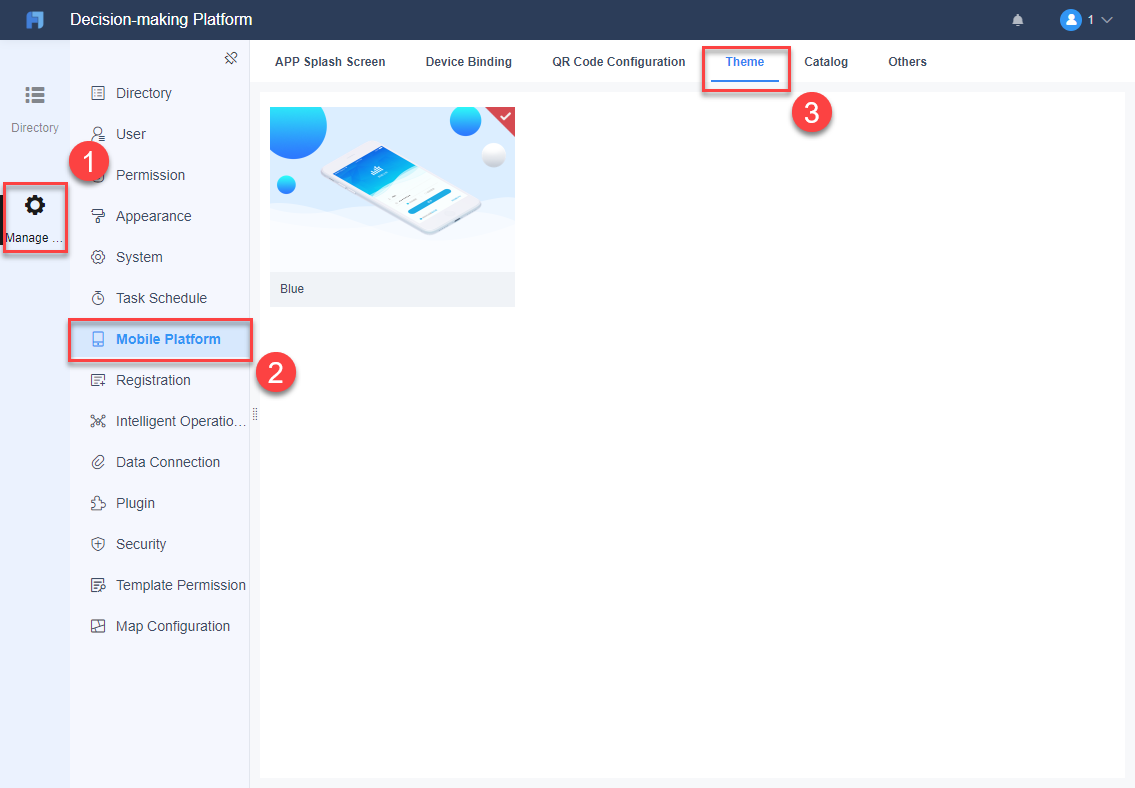 APPプラットフォーム- FineReport Help Document