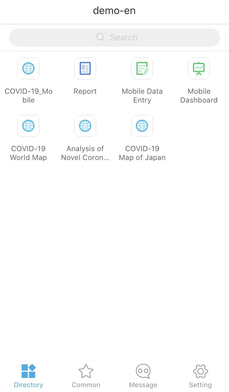 APPプラットフォーム- FineReport Help Document
