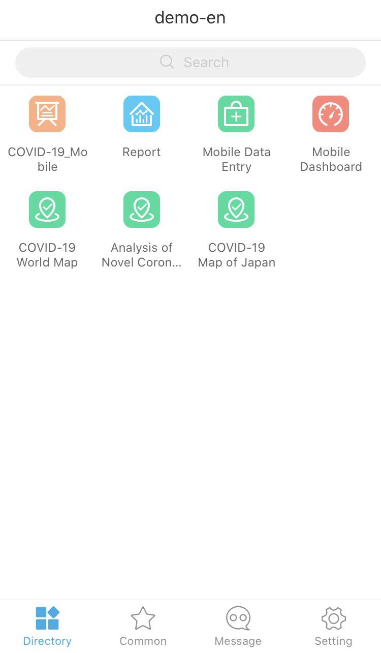 APPプラットフォーム- FineReport Help Document