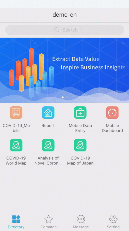 APPプラットフォーム- FineReport Help Document