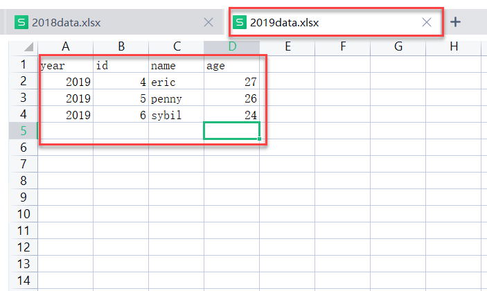 Excelデータセット- FineReport Help Document