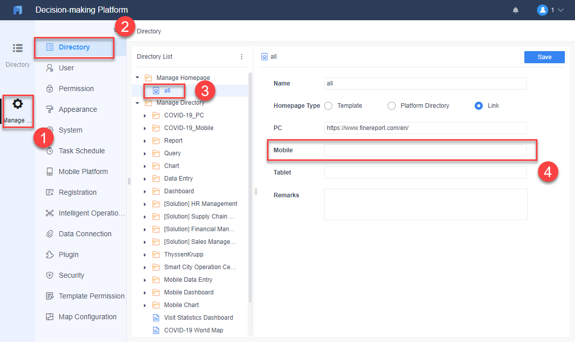 Appトップページ- FineReport Help Document