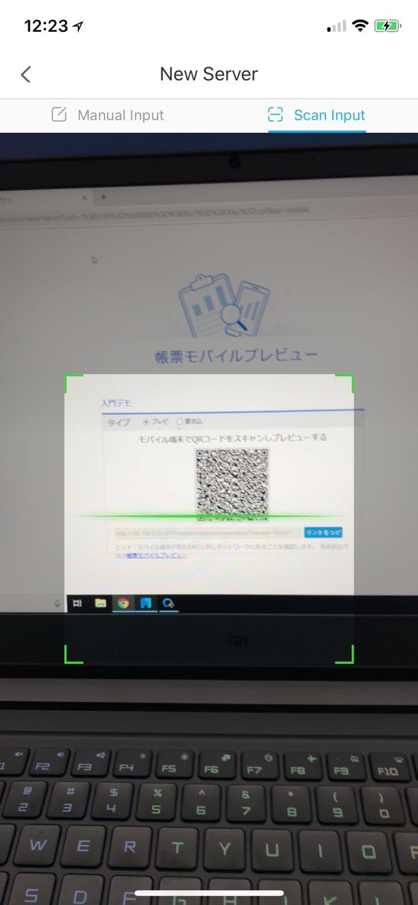 モバイル端末でプレビュー（op=mobile）- FineReport Help Document