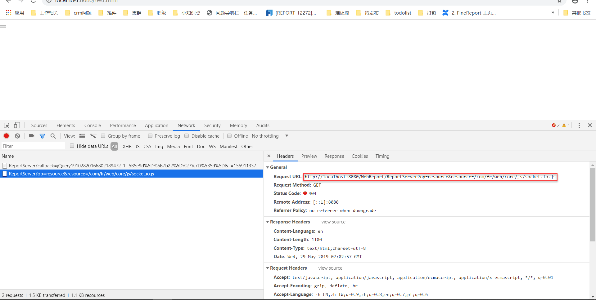 打印问题汇总- FineReport帮助文档 - 全面的报表使用教程和学习资料