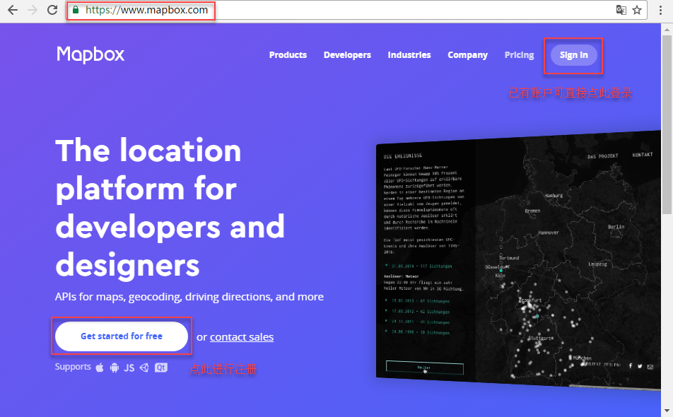 [新]mapbox的注册和使用