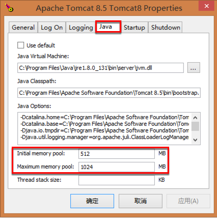 Tomcat服务器内存修改