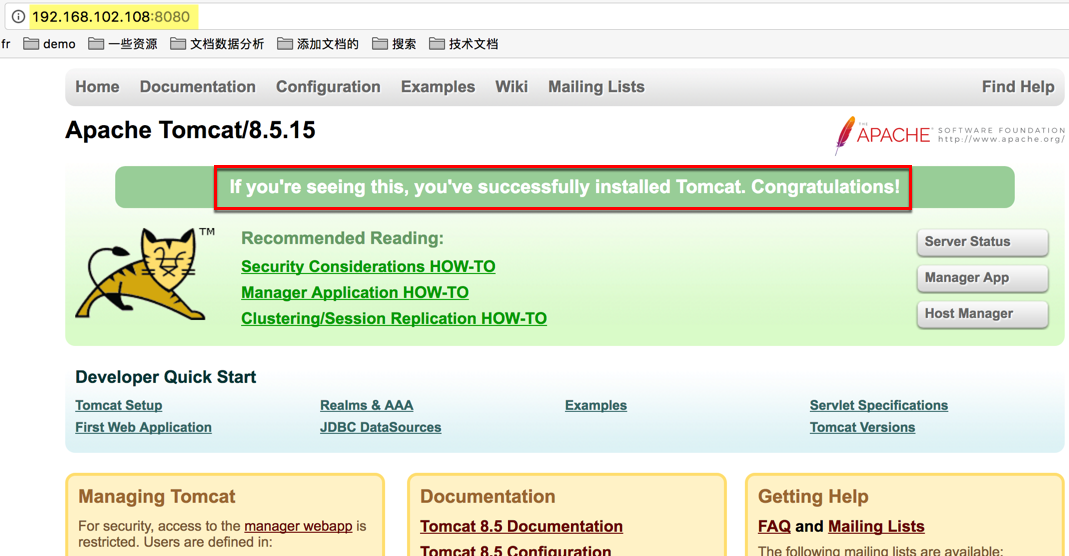 部署应用至Linux上的tomcat- FineReport帮助文档|报表开发|报表使用|学习教程