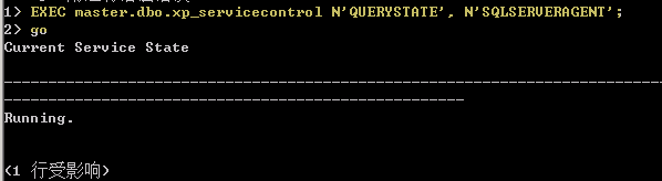 SQL Server环境准备- 九数云帮助文档